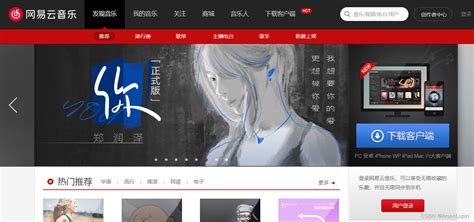 Esp8266从点灯到app控制小车二）——搭建网络服务器，实现网页点灯网页控制智能小车 Csdn博客