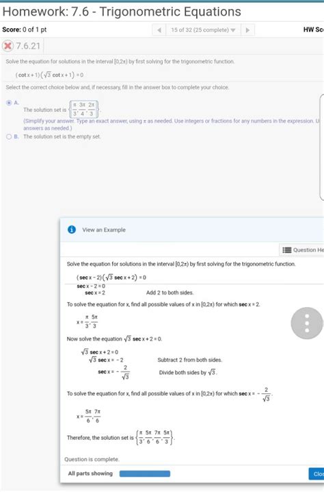 Solved Homework 7 6 Trigonometric Equations Score 0 Of 1