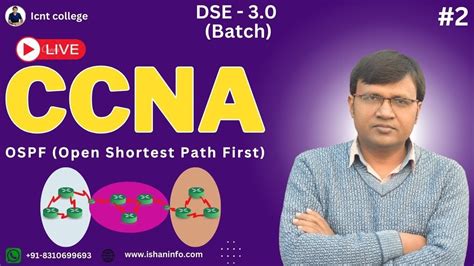 Open Shortest Path First OSPF Routing Protocol Lab In Hindi YouTube