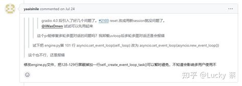 L G InternVL 多模态模型部署微调实践 知乎