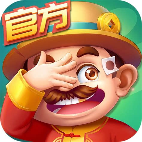 禅游斗地主 官方正版 Decrypt IPA Store