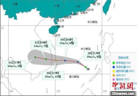南海东南部热带低压生成 未来几天海南有较强降雨荔枝网新闻
