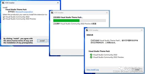 使用 Net Upgrade Assistant（升级助手）升级 Net 老旧版本项目 Csdn博客