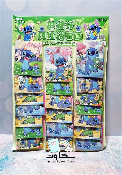 نقاشی الماسی استیج ورقه‌ای سرگرمی خلاقانه و آسان تحریر سخاوت