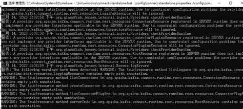 Apache Kafka Jndi注入cve 2023 25194漏洞复现浅析cve 2023 25194复现 Csdn博客