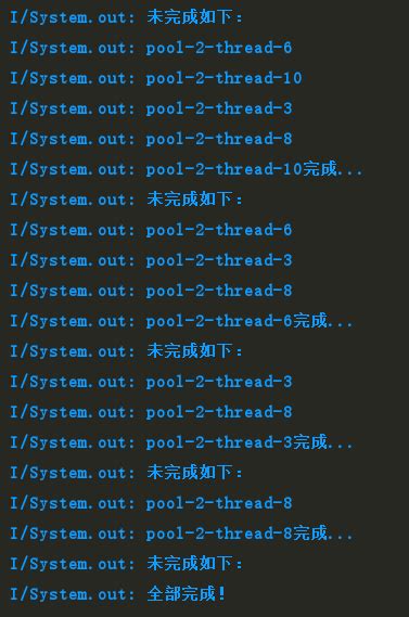 动态添加线程，然后监控多个线程是否都完成了线程发送请求如何监听是否发送完成安卓代码 Csdn博客