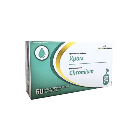 Chromium, PhytoPharma, 60 capsules