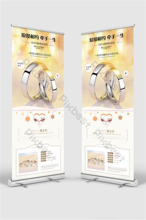 Simple Jewelry Roll Up Standee Design Ai Free Download Pikbest
