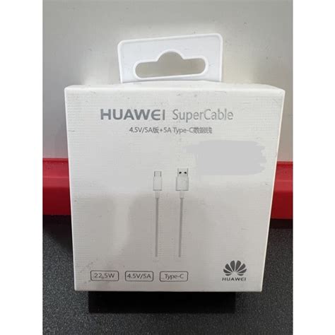 Huawei Type C Supercable Shopee Malaysia