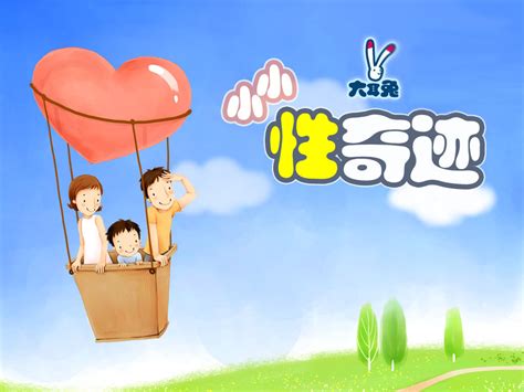 图书馆活动发布平台广州少年儿童图书馆