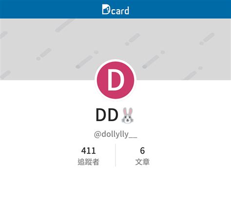 Dd🐰 Dollylly Dcard