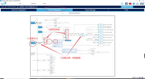 cubemx配置串口接收 cubemx串口发送 mob6454cc6df18d的技术博客 51cto博客