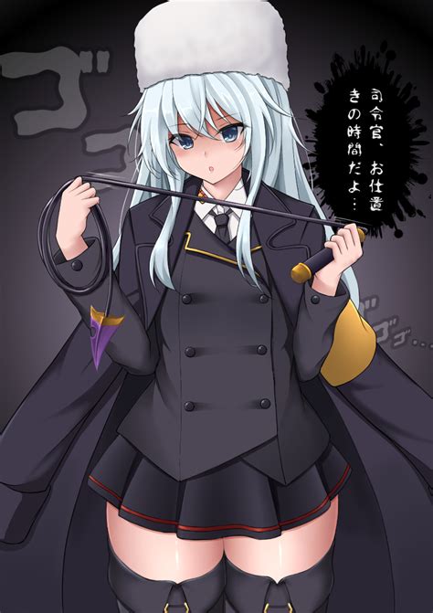 Mist Train Girls Danbooru