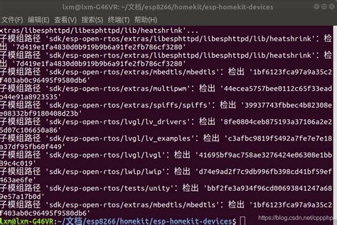 Ubuntu 上 Esp8266 Homekit 实战（一）用 Esp Homekit Devices 搭建开发环境esp Homekit