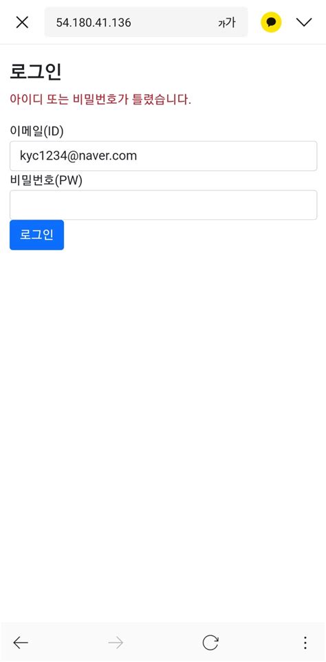 GitHub developer yechan Carrot Market Cloning 클론 코딩을 통해 초기 당근마켓 서비스를 구축해보는 레포지토리입니다