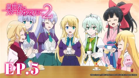 ไปตางโลกกตองไปกบสมารทโฟนส 2 ตอนท 5 ซบไทย Ani One Thailand