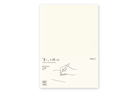 Midori Md Notebook A5 Blank