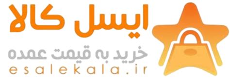 قیمت بسته 100 تایی کاغذ A4 قیمت هر برگه کاغذ A4 دانه ای