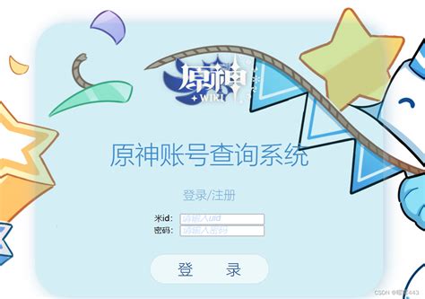 Html And Css 学习总结 Csdn博客 Html And Css 学习总结 Csdn博客