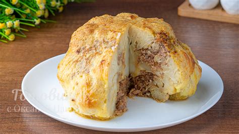 Цветная КАПУСТА с фаршем в Духовке Пошаговый рецепт с фото