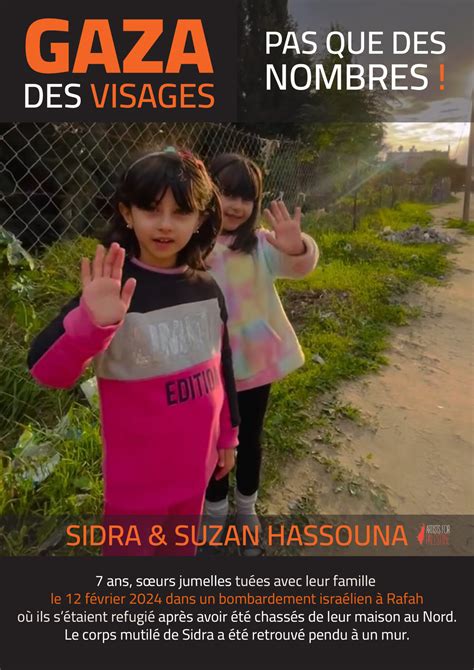 Sidra Hassouna Footage