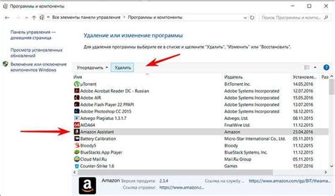 Как удалить не ненужные файлы с компьютера виндовс 7 Очистка диска в Windows — Служба поддержки