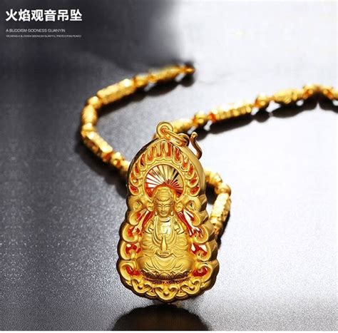 男士10克黄金观音图片 图库 五毛网