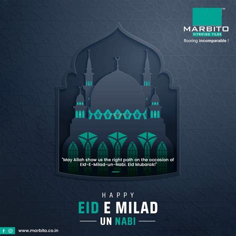 Happy Eid E Milad Un Nabi Oracle Granito Ltd