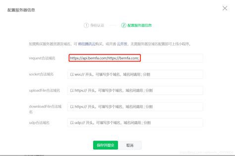 Esp8266连接dht11收集数据上传微信小程序实现实时温湿度监测米思齐esp8266怎么连接温湿度传感器 Csdn博客