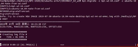 how to build a image with bsp bananapi docs