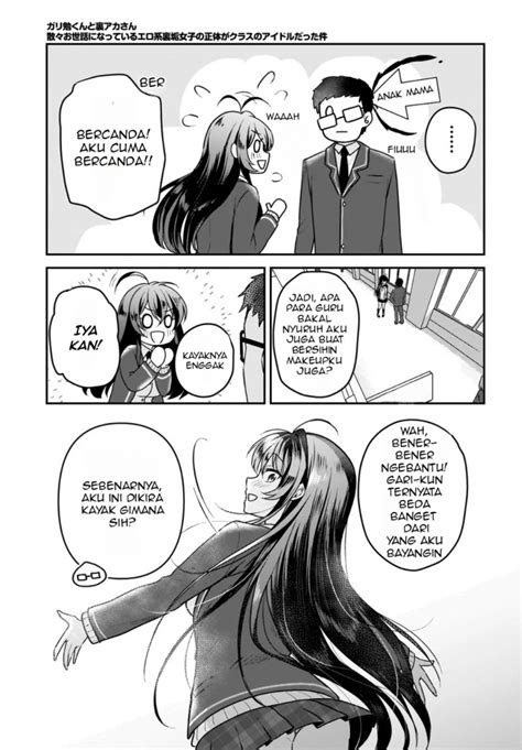 Gari Tsutomu Kun To Uraaka San Sanzan Osewa Ni Natteiru Ero Kei