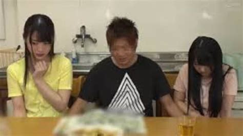 Whats The Code Of This Japanese Porn Video 1 Reply 1751124