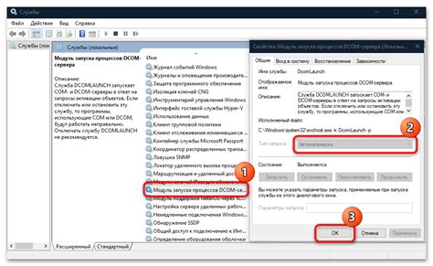 Ошибка 0xc190011f при обновлении до Windows 10