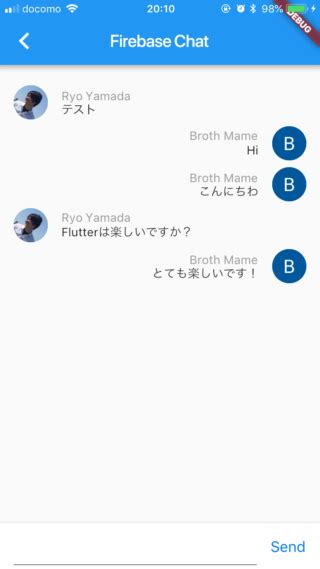 Flutterでfirebase Authenticationを使ってみた Developersio