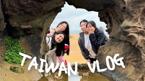 대만여행 3박 4일 Vlog🇹🇼 ㅣ 여행지원금 당첨 ㅣ 예스폭지 투어 ㅣ 단수이 ㅣ 먹방여행🫶🏼 Youtube