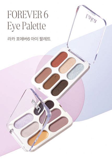 앨범에 있는 매려니님의 핀 2024 모델링