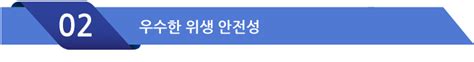 대양화성주 국내 최초 플라스틱 다층용기 제조 생산기업 일체형 다층 튜브 라미콘병 식품용기 화학용기 튜브