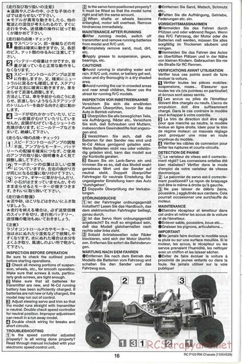 Tamiya F RM Chassis Manual RCScrapyard Radio Controlled Model Archive