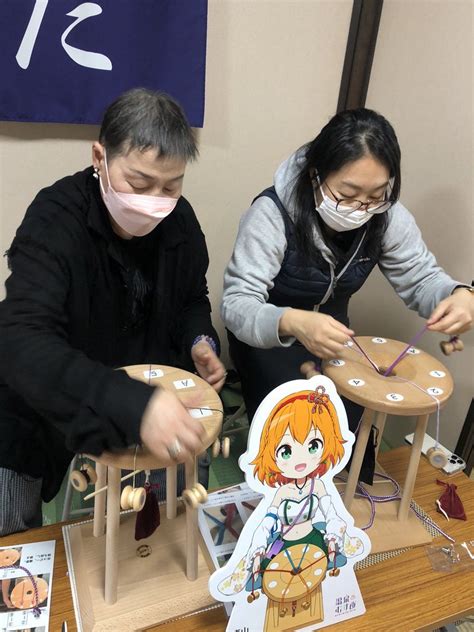 くみひだ on Twitter 早速温泉むすめの高山匠美ちゃんファンが楽しんでくれてありがたいです https