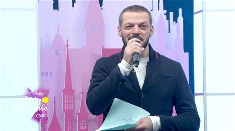 🎶 სოსო და ლიზა მალანიები „ძია კაცო“ 30 05 2022 🎶 სოსო და ლიზა