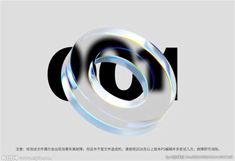 水晶折射字体遮挡效果 花瓣网