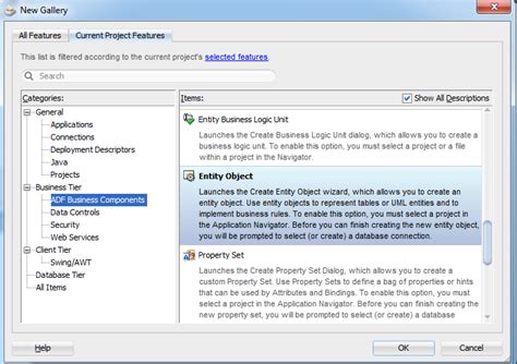 Dive In Oracle Get Attribute Default Value From Another Entity Object