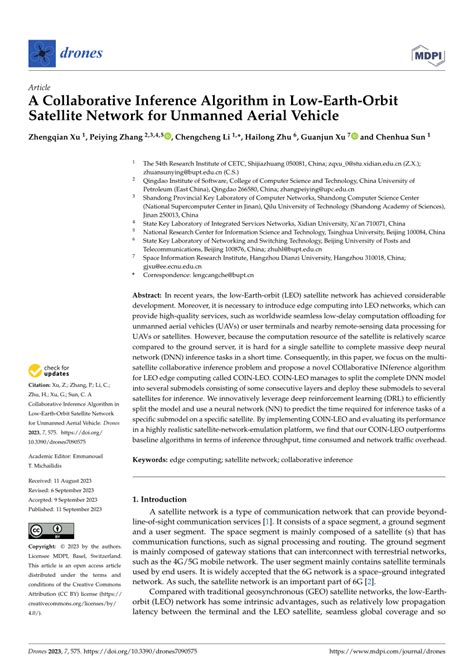 Pdf A Collaborative Inference Algorithm In Low Earth Orbit Satellite Network For Unmanned