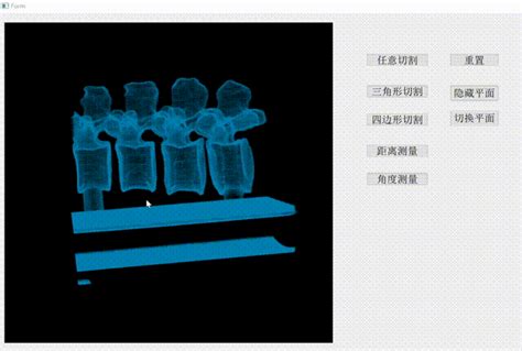 Qopenglwidget屏幕坐标系转到vtk世界坐标系qvtkopenglwidget 设置世界坐标系 Csdn博客