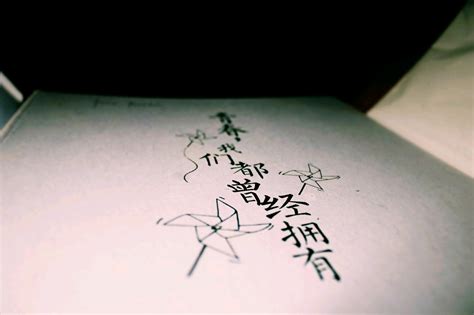 前路 写诗鬼才 哔哩哔哩