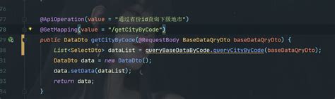 required string parameter xxx is not present 的几种解决方法 我是一个邓疯子 博客园