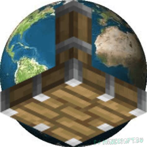 Hardcore Map Reset [1 12 2] [1 11 2] [1 10 2] [1 9] [1 8 9] [1 7 10] Скачать моды для Майнкрафт