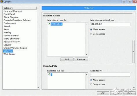 高手请帮忙TCP IP 服务器端出现 Error 微波EDA网