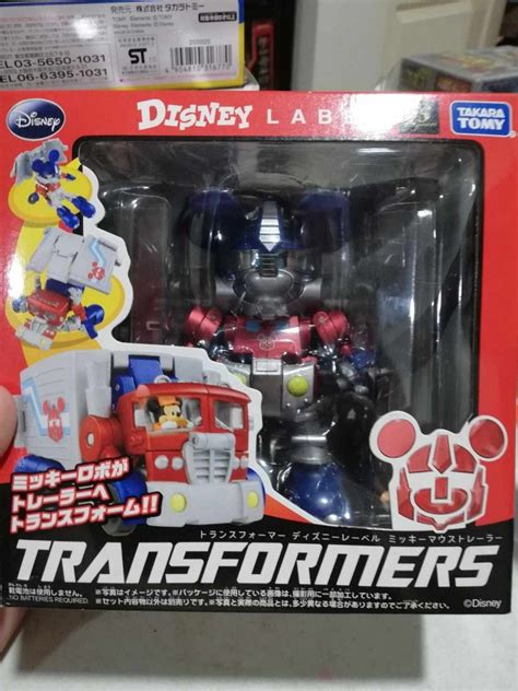 Transformers Optimus Prime To Mickey Mouse Hobbies And Toys Toys