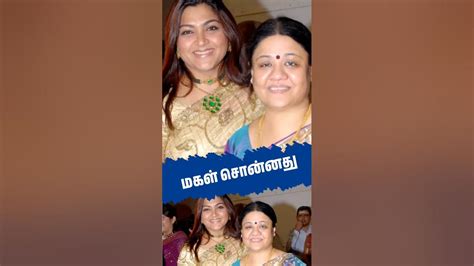 இப்போதான் எனக்கு வெளிச்சம் தெரியுது Sathyaraj Wife Health Issue Youtube